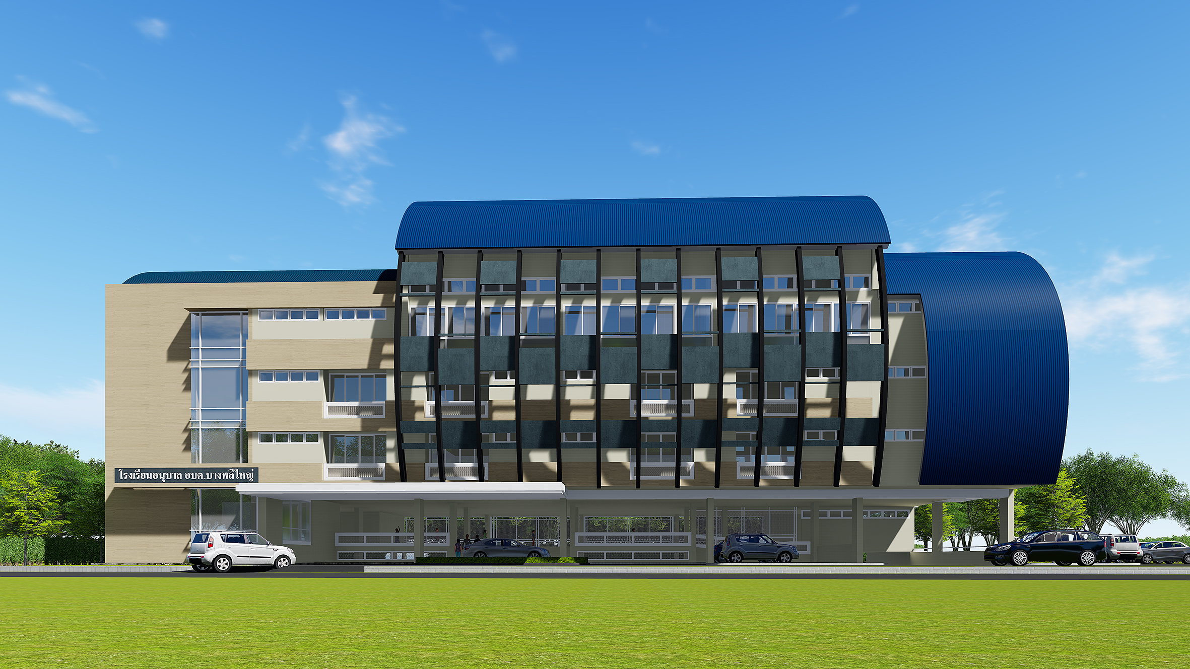 tive 01 | AS&A Design บริษัทออกแบบ, บริษัทสถาปนิก, รับออกแบบบ้าน ...